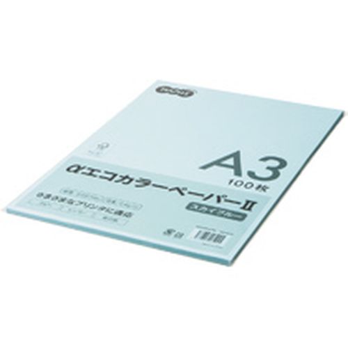森林認証紙を使用し、環境負荷の低減に努めたカラーペーパーです。AECSBA3-PK。コピー用紙 ＞ カラーペーパー ＞ ＞ 。●100枚入のお手軽少量パック、A3 スカイブルーのカラーペーパーです。検索キーワード:AECSBA3PK