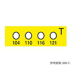 ヒートラベル（不可逆性）4点表示ミニ (1箱(10枚入り))※こちらは【取り寄せ商品】です。必ず商品名等に「取り寄せ商品」と表記の商品についてをご確認ください。ヒートラベル（不可逆性）4点表示ミニ (1箱(10枚入り))。超小型シールの為、...