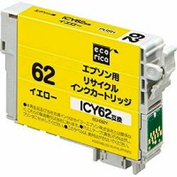 ICM62互換 エコリカ リサイクルインク エプソン イエローその他：エコリカ リサイクルインク対応カートリッジ:EPSON ICY62 イエロー 対応 対応機種:PX-203 / PX-503A / PX-603F / 204/205/5...