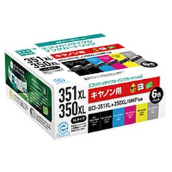 BCI-351XL+350XL 6MP互換 エコリカ リサイクルインク CANON ブラック(顔料)、ブラック、シアン、マゼンタ、イエロー、グレー(染料) 6個パック 大容量その他：エコリカ リサイクルインクカートリッジ対応カートリッジ:キ...