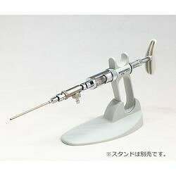 　※こちらは【取り寄せ商品】です。必ず商品名等に「取り寄せ商品」と表記の商品についてをご確認ください。ソコレックスSH連続分注器（プレミアム） ピストルハンドル 2mL (1個)。ソコレックスSHクラシックの基本性能に加え、取り外し可能な三...