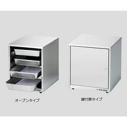 　※こちらは【取り寄せ商品】です。必ず商品名等に「取り寄せ商品」と表記の商品についてをご確認ください。ステンレストレーラック オープンタイプ (1台)。持ち運びに便利な可動トレー（ステンレス製）で清潔に保てます。トレーはA4クリアファイルが...