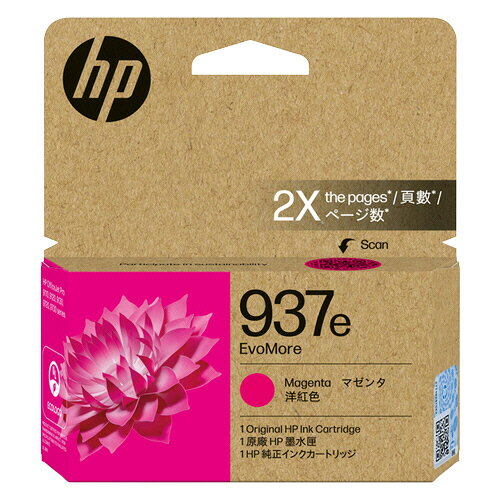 −【メーカー純正品】-【メーカー純正品】