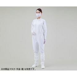 無塵衣 LL (1着)※こちらは【取り寄せ商品】です。必ず商品名等に「取り寄せ商品」と表記の商品についてをご確認ください。無塵衣 LL (1着)。接触冷涼感のあるクールフリーデ生地を採用していますので、快適です。通気性・吸汗性・防透性に優れ...