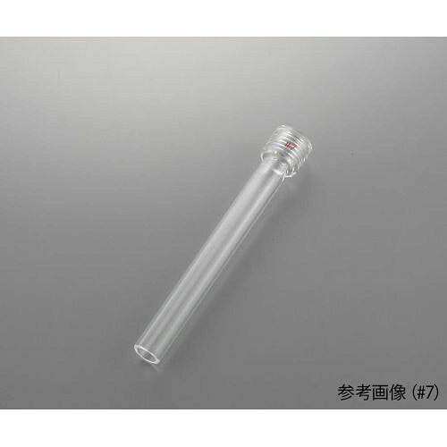 エーススレッドコネクター #7 (1個)※こちらは【取り寄せ商品】です。必ず商品名等に「取り寄せ商品」と表記の商品についてをご確認ください。エーススレッドコネクター #7 (1個)。エーススレッド：#7チューブ部外径（mm）：φ12.5スレ...