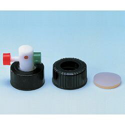 ミニナート (R) バルブ 13mm (MV-03・MV-10・CV-35用) (1個)※こちらは【取り寄せ商品】です。必ず商品名等に「取り寄せ商品」と表記の商品についてをご確認ください。ミニナート (R) バルブ 13mm (MV-03・...