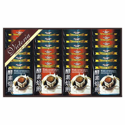 酵素焙煎ドリップコーヒーセット※こちらは【取り寄せ商品】です。必ず商品名等に「取り寄せ商品」と表記の商品についてをご確認ください。ビクトリアコーヒーのおいしさの秘密は高品質な珈琲豆を独自製法、酵素焙煎によりコーヒーが持つ特性を最大限に活かす...