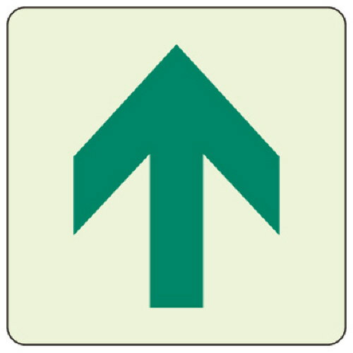 （財）日本消防設備安全センター認定品です。※こちらは【取り寄せ商品】です。必ず商品名等に「取り寄せ商品」と表記の商品についてをご確認ください。82914A。梱包・工具・作業用品 ＞ 安全用品 ＞ 安全用品 ＞ 保安用品。●長時間発光で火災停...