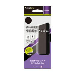 　※こちらは【取り寄せ商品】です。必ず商品名等に「取り寄せ商品」と表記の商品についてをご確認ください。　