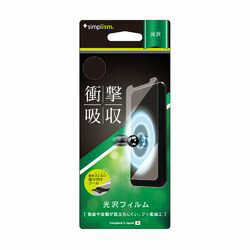 　※こちらは【取り寄せ商品】です。必ず商品名等に「取り寄せ商品」と表記の商品についてをご確認ください。　