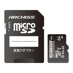 高速・高耐久。さまざまな利用用途に!。ドラレコ、アクションカム、ゲーム機、4K動画にも使えるmicroSDカード※こちらは【取り寄せ商品】です。必ず商品名等に「取り寄せ商品」と表記の商品についてをご確認ください。[容量]64GB [規格]U...