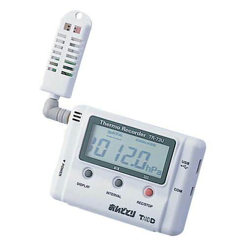 気圧・温度・湿度を同一グラフに表示します。※こちらは【取り寄せ商品】です。必ず商品名等に「取り寄せ商品」と表記の商品についてをご確認ください。おんどとり 大気圧・温度・湿度データロガー (1台)。気圧・温度・湿度を同一グラフに表示します。型...