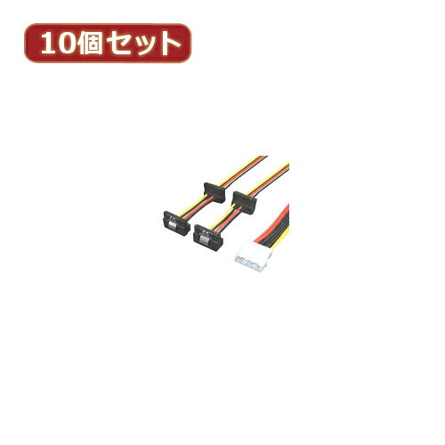 IDE-SATA電源(4P)※こちらは【取り寄せ商品】です。必ず商品名等に「取り寄せ商品」と表記の商品についてをご確認ください。検索キーワード:IDEPSPR/4X10