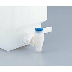 Nalgene DS2327シリーズ用活栓。※こちらは【取り寄せ商品】です。必ず商品名等に「取り寄せ商品」と表記の商品についてをご確認ください。活栓 テフゼルETFE製 (1個)。本体材質：テフゼルETFEオートクレーブ可対応容器：Nalg...