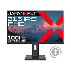 JAPANNEXT 21.5インチ IPSパネル搭載 フルHD(1920x1080)解像度 液晶モニター JN-IPS215F2-HSP HDMI VGA 高さ調整 ピボット(縦回転) 【2…21.5インチのIPSパネルを搭載、使いやすいフ...