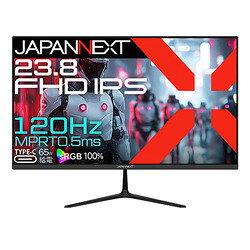 JAPANNEXT 23.8インチ IPSパネル搭載 120Hz対応 フルHD(1920x1080)解像度 ゲーミングモニター JN-IPS238G120F-C6 0.5ms(MPRT) HDMI DP …23.8インチのIPSパネルを搭載...