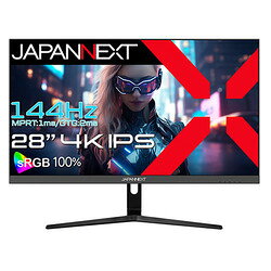 JAPANNEXT 28インチ IPSパネル搭載 144Hz/1ms(MPRT)対応 4K(3840x2160)解像度 ゲーミングモニター JN-IPS28G144U HDMI2.1 DisplayPort …※こちらは【取り寄せ商品】です...