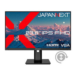JAPANNEXT 23.8インチ IPSパネル搭載 フルHD(1920x1080)解像度 液晶モニター JN-IPS238F-HSP HDMI VGA HDR 高さ調整 ピボット対応 【2…23.8インチのIPSパネルを搭載、使いやすいフ...