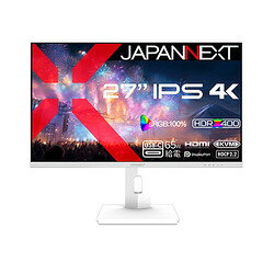 JAPANNEXT 27インチ IPSパネル搭載 4K(3840x2160)解像度 液晶モニター JN-IPS27U2-HSPC6-W HDMI DisplayPort USB-C(最大65W給電) sRGB:…※こちらは【取り寄せ商品】で...