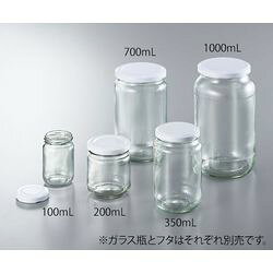 サンプルの保管に適した広口ガラス瓶です。※こちらは【取り寄せ商品】です。必ず商品名等に「取り寄せ商品」と表記の商品についてをご確認ください。ガラス瓶（広口） 700mL 12個入 (1箱(12個入り))。サンプルの保管に適した広口ガラス瓶で...