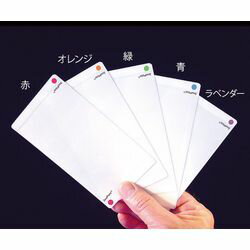 　※こちらは【取り寄せ商品】です。必ず商品名等に「取り寄せ商品」と表記の商品についてをご確認ください。ELISA用シールプレートフィルム SealPlate ColorTab オレンジタブ付 100枚入 (1箱(100枚入り))。ウェルを密...