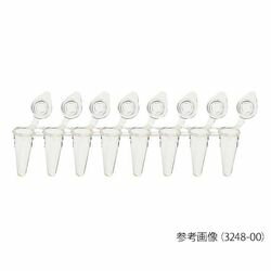 PCRチューブ（個別キャップ） UltraFlux 120本入 (1パック(120本入り))PCRチューブ（個別キャップ） UltraFlux 120本入 (1パック(120本入り))。個別キャップのため、開閉時に他のチューブへのコンタミネ...