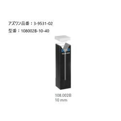 　※こちらは【取り寄せ商品】です。必ず商品名等に「取り寄せ商品」と表記の商品についてをご確認ください。ヘルマ（R）石英セル マイクロブラック (1個)。タイプ：マイクロブラック本体材質：石英ガラスフタ材質：PTFEフタ仕様：フタ波長範囲（n...