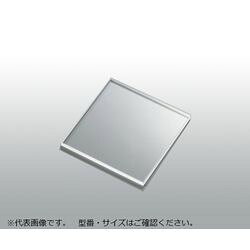お求めやすい石英ガラス板 お求めやすい石英ガラス板。※こちらは【取り寄せ商品】です。必ず商品名等に「取り寄せ商品」と表記の商品についてをご確認ください。石英板 50×50×2mm (1枚)。お求めやすい石英ガラス板。サイズ（mm）：50×5...