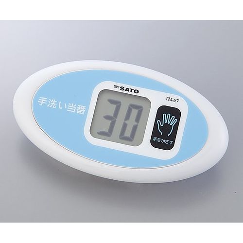 　※こちらは【取り寄せ商品】です。必ず商品名等に「取り寄せ商品」と表記の商品についてをご確認ください。設定時間：5〜90秒（5秒間隔）。材質：ABS樹脂。電源：単4乾電池×3本（テスト用付属）。電池寿命：1日20回使用で約1年。音量：約65...