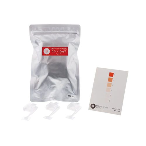 簡易水質検査キット（シンプルパック（R）） 鉄 (1箱(48個入り))※こちらは【取り寄せ商品】です。必ず商品名等に「取り寄せ商品」と表記の商品についてをご確認ください。簡易水質検査キット（シンプルパック（R）） 鉄 (1箱(48個入り))...