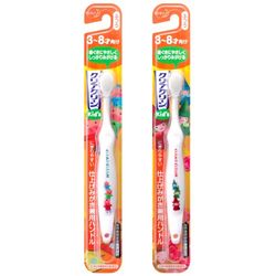 　※こちらは【取り寄せ商品】です。必ず商品名等に「取り寄せ商品」と表記の商品についてをご確認ください。　