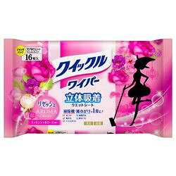 （1個）※こちらは【取り寄せ商品】です。必ず商品名等に「取り寄せ商品」と表記の商品についてをご確認ください。（1個）