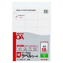 文具 ＞ OAサプライ ＞ 印刷用ラベル。※こちらは【取り寄せ商品】です。必ず商品名等に「取り寄せ商品」と表記の商品についてをご確認ください。各社ワープロのラベル印刷に対応したカットタイプのラベルシート本体色・柄：。サイズ：本体 約 縦22...