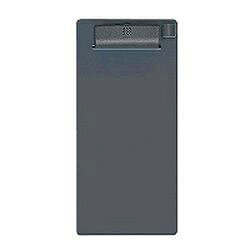 文具 ＞ ファイル ＞ クリップボード。※こちらは【取り寄せ商品】です。必ず商品名等に「取り寄せ商品」と表記の商品についてをご確認ください。縦長サイズだから、伝票や喫茶店・レストランのお会計に最適本体色・柄：ダークグレー。サイズ：本体 約 ...