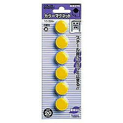 文具 ＞ 事務用品 ＞ マグネット。※こちらは【取り寄せ商品】です。必ず商品名等に「取り寄せ商品」と表記の商品についてをご確認ください。スチール板にピタッと止まるカラーマグネット本体色・柄：白。規格：W20×D9×H20。本体重量：3g。サ...
