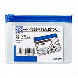 文具 ＞ ファイル ＞ クリヤー・メッシュケース。※こちらは【取り寄せ商品】です。必ず商品名等に「取り寄せ商品」と表記の商品についてをご確認ください。小物をまとめるのに便利なソフトクリヤーケース本体色・柄：青。規格：W89×D121×H7。...