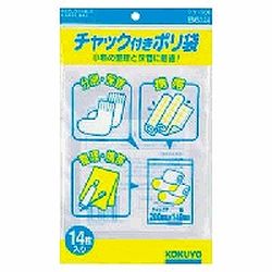 文具 ＞ 事務用品 ＞ 店舗用品。チャックで密閉、部品やサンプルなどの保管に最適チャックで密閉できるので、防湿・防じん効果が高い保存や保管に最適です。◆材質：PP　◆入数：14枚◆シート厚：T0．06　※◆液体容器としてのご使用は、漏れるお...