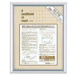 材質/アルミニウム。表面仕上げ/アルマイト加工。付属品/ひも・額吊り金具。賞状B5(七九)。※こちらは【取り寄せ商品】です。必ず商品名等に「取り寄せ商品」と表記の商品についてをご確認ください。材質/アルミニウム。表面仕上げ/アルマイト加工。...
