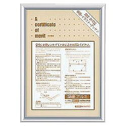 材質/アルミニウム。表面仕上げ/アルマイト加工。付属品/ひも・額吊り金具。賞状A4大。材質/アルミニウム。表面仕上げ/アルマイト加工。付属品/ひも・額吊り金具。賞状A4大。検索キーワード:218C カ-218C カ218C