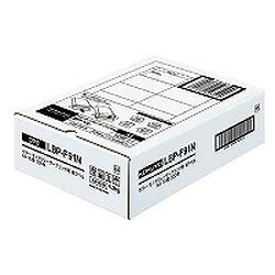 文具 ＞ OAサプライ ＞ 印刷用ラベル。※こちらは【取り寄せ商品】です。必ず商品名等に「取り寄せ商品」と表記の商品についてをご確認ください。カラーレーザー用ラベルの定番本体色・柄：。規格：W308×D224×H1。サイズ：本体 約 縦30...