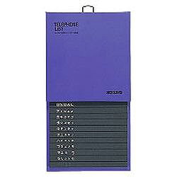 文具 ＞ ノート ＞ 手帳・住所録・日付無システム手帳。本体色・柄：。検索キーワード:ワ23B