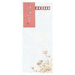 文具 ＞ 事務用紙製品 ＞ 事務用封筒・事務用便箋。※こちらは【取り寄せ商品】です。必ず商品名等に「取り寄せ商品」と表記の商品についてをご確認ください。本体色・柄：。検索キーワード:フト356