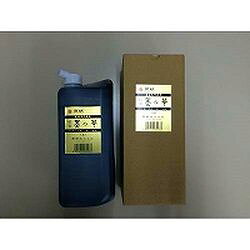 文具 ＞ 書道用品 ＞ 墨/墨液/硯/スポイト/下敷。※こちらは【取り寄せ商品】です。必ず商品名等に「取り寄せ商品」と表記の商品についてをご確認ください。文具 ＞ 書道用品 ＞ 墨/墨液/硯/スポイト/下敷。検索キーワード:SU3003