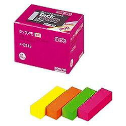 　※こちらは【取り寄せ商品】です。必ず商品名等に「取り寄せ商品」と表記の商品についてをご確認ください。52×14.5mmサイズが25本入っています。検索キーワード:2315 タツクメモ メ-2315 メ2315