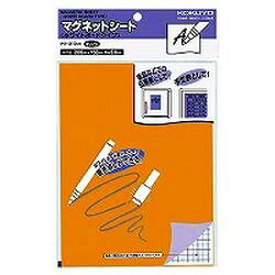 文具 ＞ 事務用品 ＞ マグネット。※こちらは【取り寄せ商品】です。必ず商品名等に「取り寄せ商品」と表記の商品についてをご確認ください。文具 ＞ 事務用品 ＞ マグネット。検索キーワード:310YR マク-310YR マク310YR マク3...