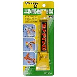 文具 ＞ 事務用品 ＞ 接着用品・のり。※こちらは【取り寄せ商品】です。必ず商品名等に「取り寄せ商品」と表記の商品についてをご確認ください。文具 ＞ 事務用品 ＞ 接着用品・のり。検索キーワード:CA115