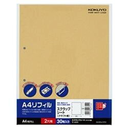 文具 ＞ ファイル ＞ ファイルサプライ。※こちらは【取り寄せ商品】です。必ず商品名等に「取り寄せ商品」と表記の商品についてをご確認ください。代表的なファイルで使える、統一規格のリフィルチューブファイル・フォルダーとじることができる2穴タイ...