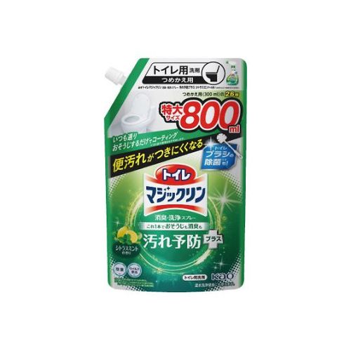 トイレマジックリン消臭・洗浄SP 汚れ予防 シトラスミント 替 800ml※こちらは【取り寄せ商品】です。必ず商品名等に「取り寄せ商品」と表記の商品についてをご確認ください。　