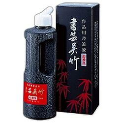 BB5-25※こちらは【取り寄せ商品】です。必ず商品名等に「取り寄せ商品」と表記の商品についてをご確認ください。BB5-25検索キーワード:BB525