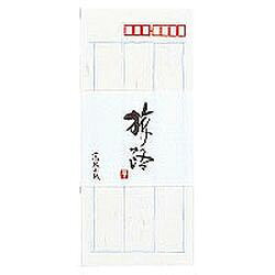 文具 ＞ 事務用紙製品 ＞ 事務用封筒・事務用便箋。※こちらは【取り寄せ商品】です。必ず商品名等に「取り寄せ商品」と表記の商品についてをご確認ください。大切な手紙を送る思いを込めた模様入り封筒本体色・柄：。サイズ：本体 約 縦98×横210...